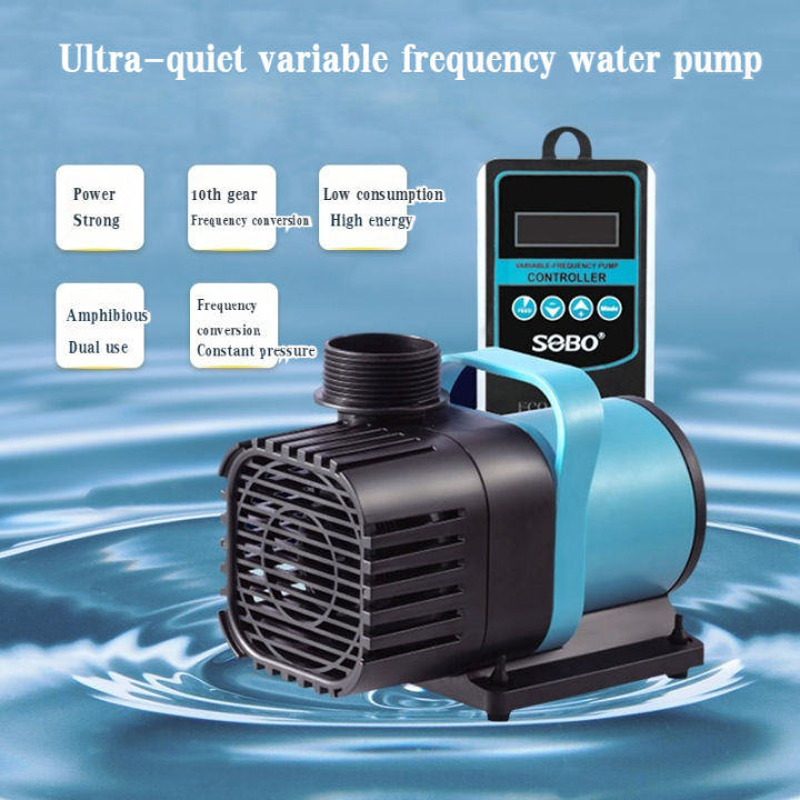 SOBO High-Performance Aquarium Water Pump for Fish Pond Shrimp Tank ...