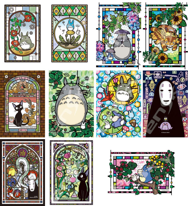 Ensky Totoro Magic Girl Totoro Lắp Ghép Trong Suốt Miyazaki Hayao Haer 126 Miếng Đồ Chơi Phát ...