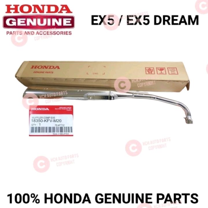 EXHAUST PIPE MUFFLER COMP - HONDA - EX5 / EX5 DREAM - BUNYI 100% ...