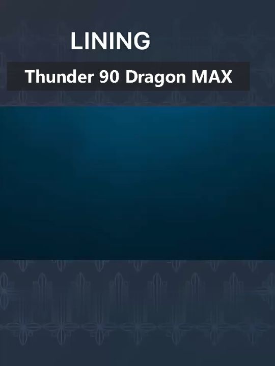 Li Ning AXFORCE 90 Dragon/Tiger MAX (3U/4U) Blue Badminton Racket All ...