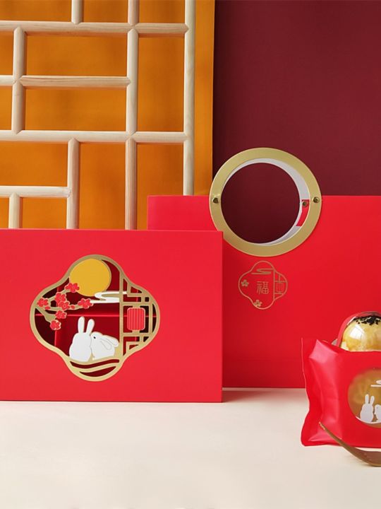 2024 New Red Mooncake Packaging Box Ice Skin Flowing Heart Cantonese ...