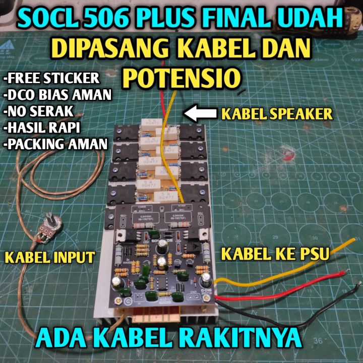Socl 506 plus final , Socl 506 siap pakai , kit power amplifier ...