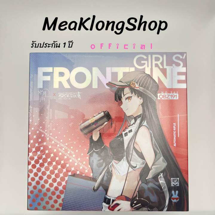 (พร้อมส่ง) Moondrop Neko Cake TWS IEMs หูฟังไร้สาย True Wireless รองรับ ...