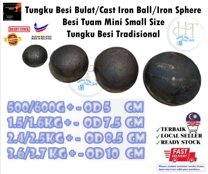 (READY STOCK)(TEBAL)Tungku Besi /1.5/1.6kg+- Cast Iron Ball/Urut ...