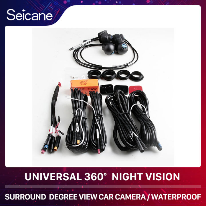 Seicane 360 °กล้องมองภาพรอบทิศทาง 360 องศามุมมองด้านหน้าและด้านซ้าย ...