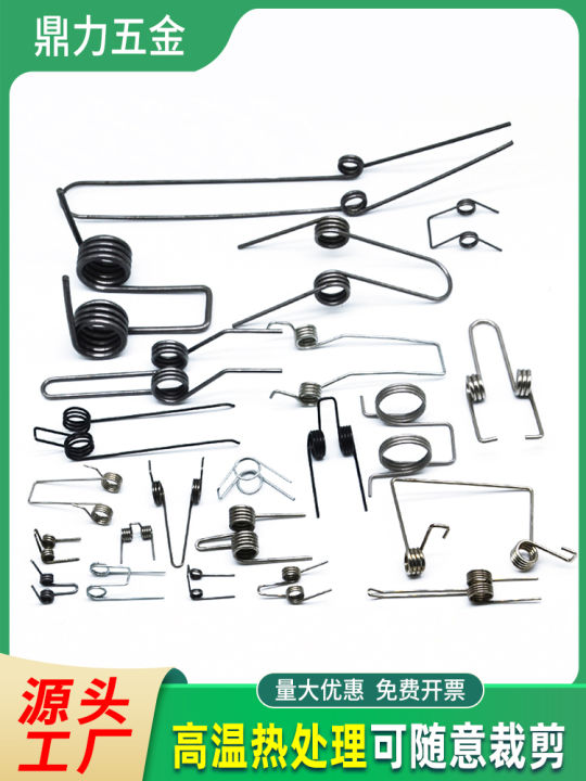 Industrial Torsion Spring Spring Loaded Hardware Tools for Electrical ...