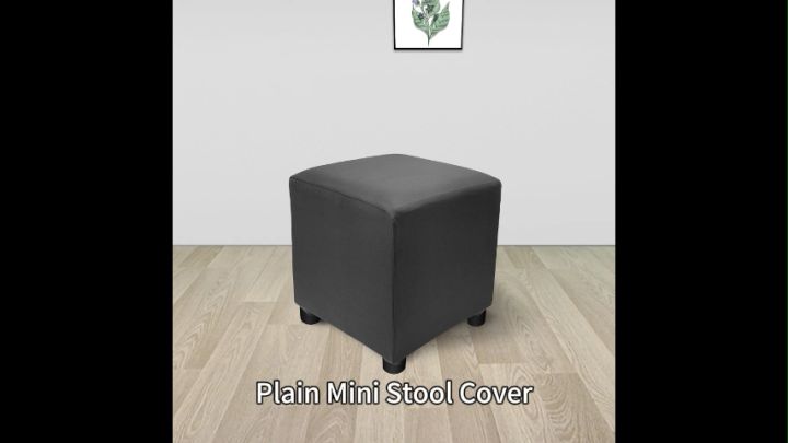 Plain Mini Stool Cover Small Footstool Cover Square Ottoman Cover ...