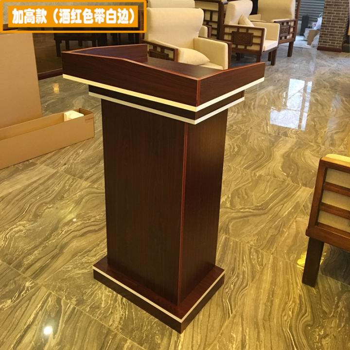 Minimalist Modern Solid Wood Speech Reception Welcome Concierge ...