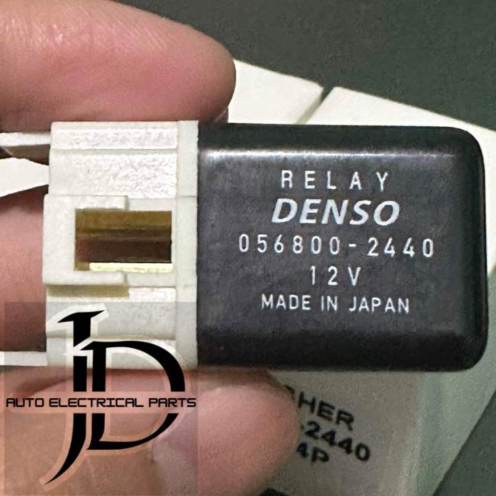 DENSO RELAY FOR TOYOTA HONDA 4PIN 30A 12V | Lazada PH