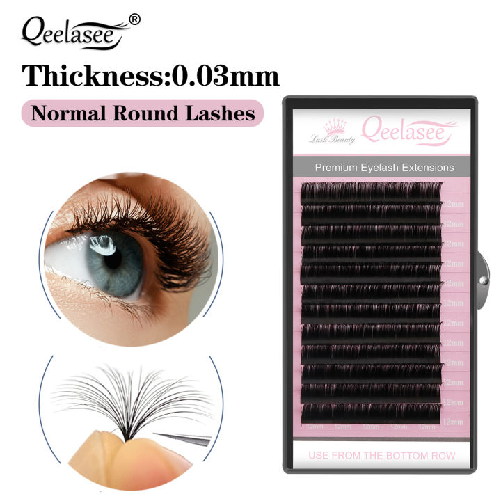 Qeelasee 0.12mm False Eyelash Extensions professional Mink Individual ...