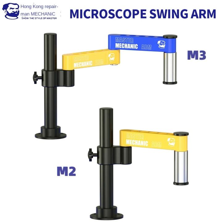 Mijing M2 M3 Microscope Free Rotating Adjustable Swing Arm Suitable for ...