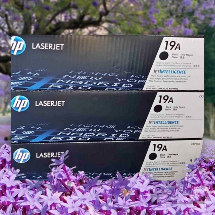 HP 19A LASERJET TONER CARTRIDGE | Lazada PH