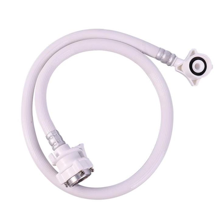 Original Long Hose Washing Machine Water Supply Pipe Universal ...