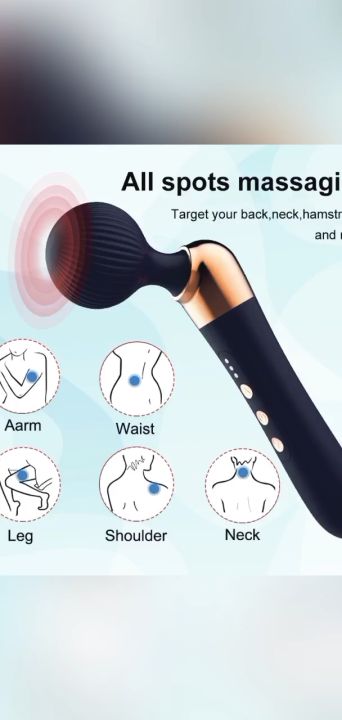 Freesy เครื่องนวด 10 จังหวะ มีสาย และไร้สาย220V เครื่องนวด อเนกประสงค์ ...