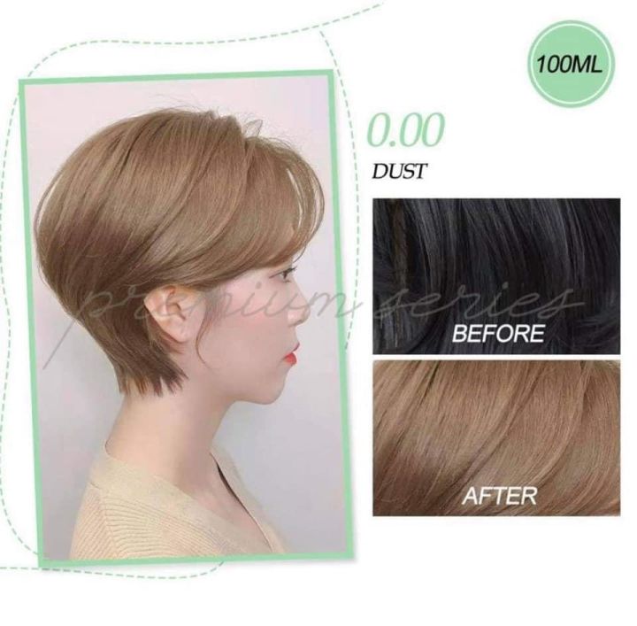 BREMOD PREMIUM SERIES COCOA BUTTER HAIR COLOR WITH OXIDIZER (0.00 Dust ...