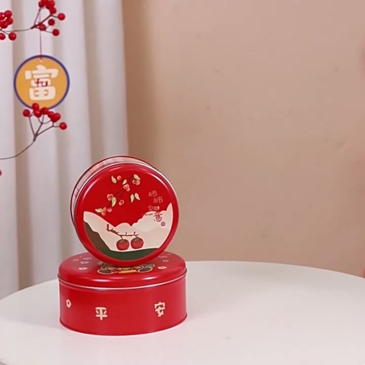 NEW 2024 - toples kaleng biskut cny / cookies kaleng imlek premium ...