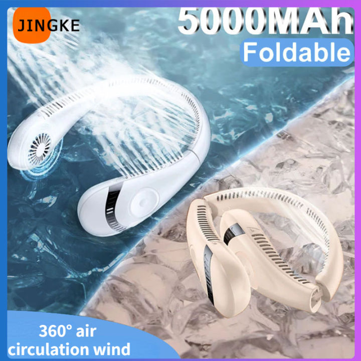 Portable Foldable Neck Fan 2500/4000/6000 mah USB Rechargeable ...