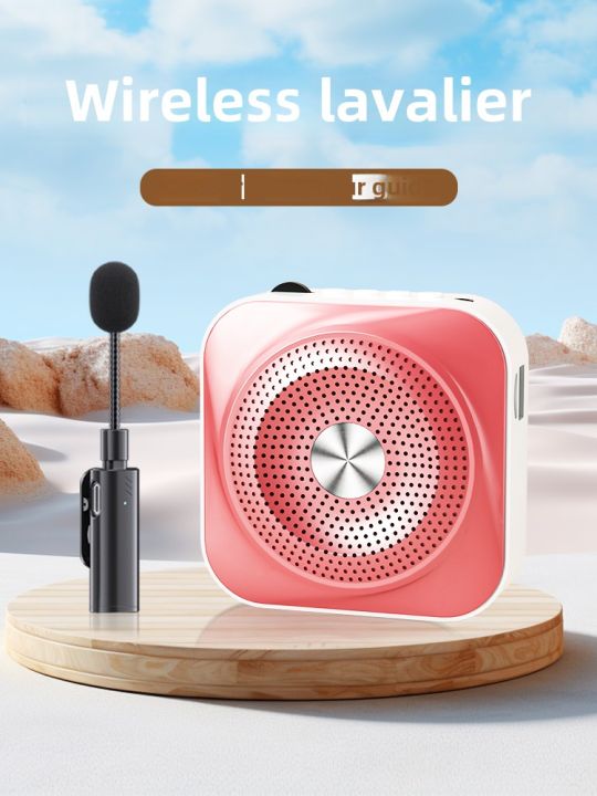 Wireless Portable Beehive Microphone Teacher Lecturing Teaching Special ...