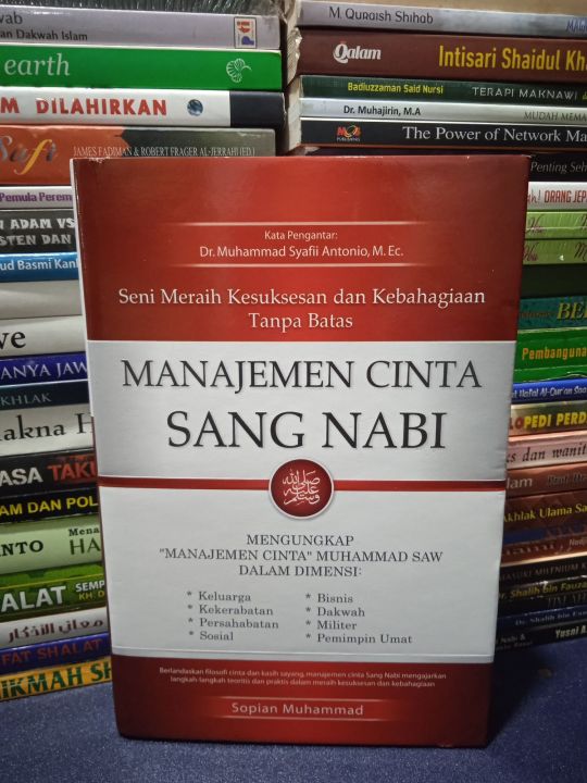Buku Original MANAJEMEN CINTA SANG NABI By Sopian Muhammad Cakrawala Surya Prima | Lazada Indonesia