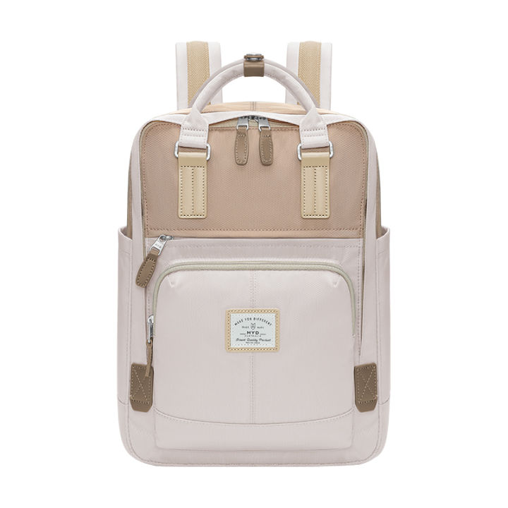 MYD | Lightweight Commuter Travel Backpack for Students Large Capacity ...