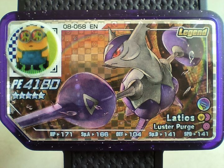 Pokemon Gaole 08-085 Latios Legend 4 Original 5 Stars Pokemon Gaole ...