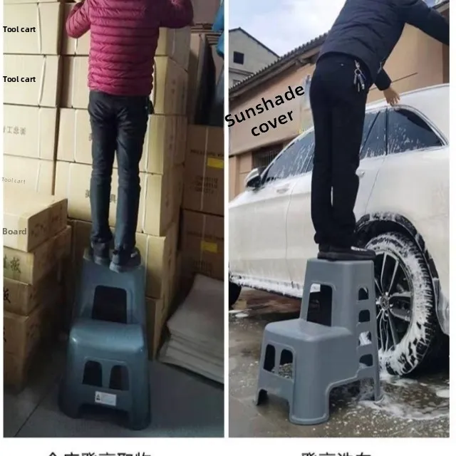 Plastic Three-Step Stool Car Wash Construction Beauty Shop Stool Low to ...
