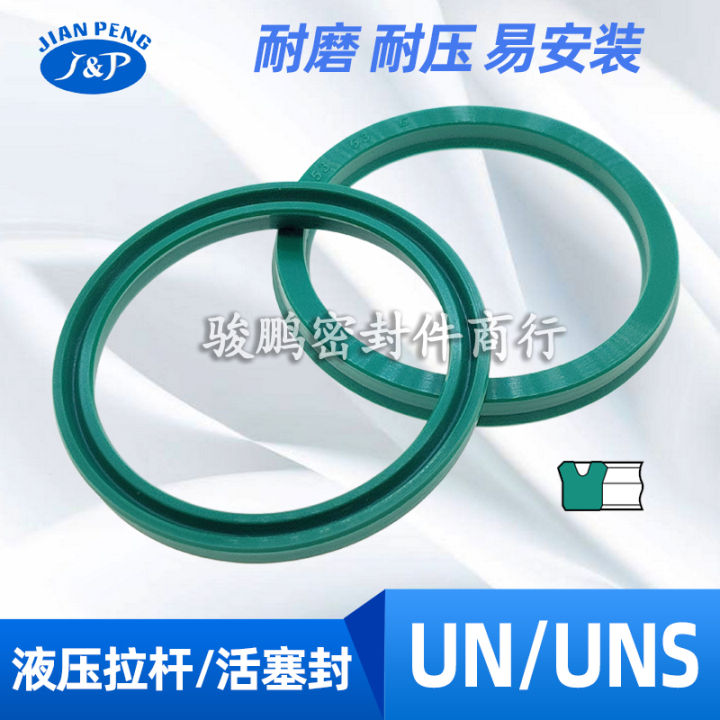 Hydraulic Cylinder Oil Seal Polyurethane Seal Rings Un/UN S36/37*47/48 ...