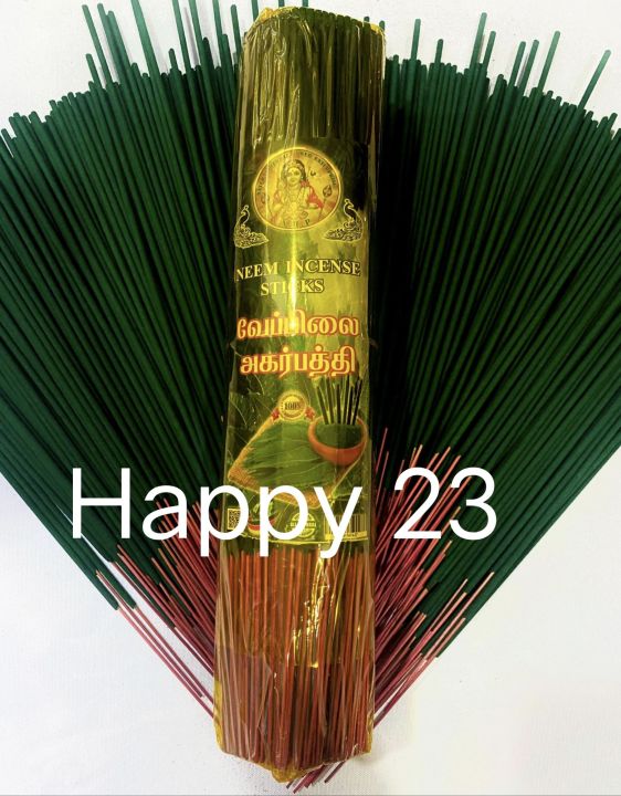 Neem Agarbathi * insane stick* | Lazada