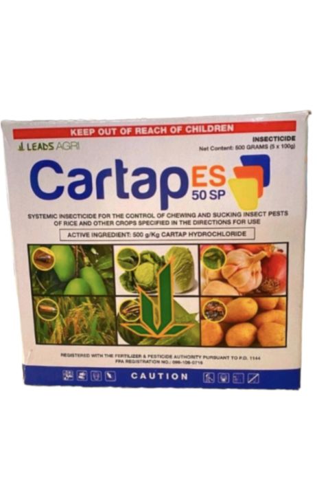 CARTAP ES 50SP INSECTICIDE 500g | Lazada PH