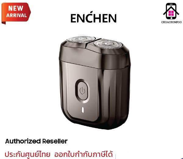 ENCHEN Mini Electric Shaver Mini 6 ที่โกนหนวดไฟฟ้า กันน้ำได้ทั้งตัวและ ...