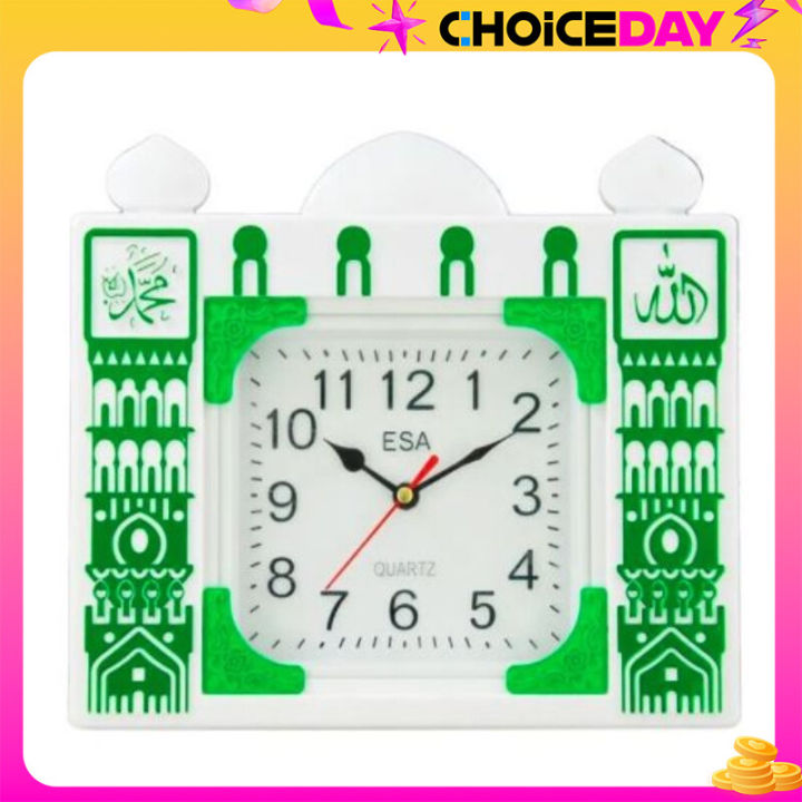 Jam Dinding Islami Jam Dinding Unik Minimalis Bagus Awet Esa / Jam ...