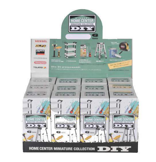 Homecenter DIY Miniature Collection Box | Japan | Blind Box | Lazada PH