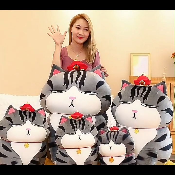 【Dargly】พร้อมส่ง/30/40/50/70/90cm My Royal Wan ตุ๊กตาแมวจักรพรรดิ์ของฉัน ตุ๊กตา ของเล่นตุ๊กตา ...