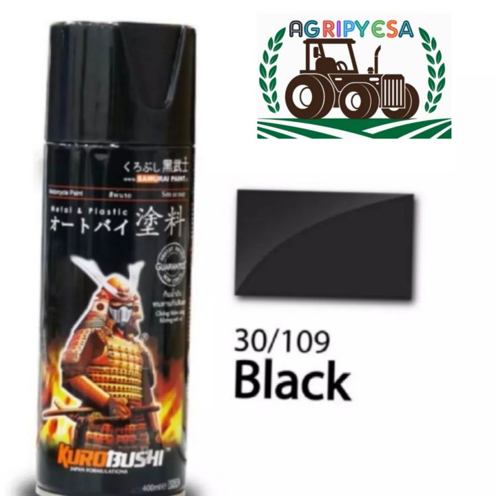 SAMURAI SPRAY PAINT BLACK GLOSSY 30/109 (STANDARD COLOR 400ML) | Lazada PH