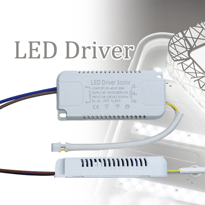 LED Driver HPL Driver | Lazada Indonesia