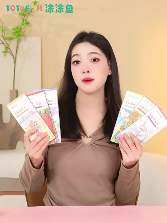 Children's Coloring Book Watercolor Painting Book Sticky Notes Doodle ...