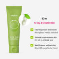 Mung Bean cleaning foam 80ml/pore mud facial mask 120ml/cleansing oil ...