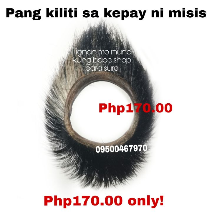 MAGANDANG PILIK MATA NG KAMBING | Lazada PH