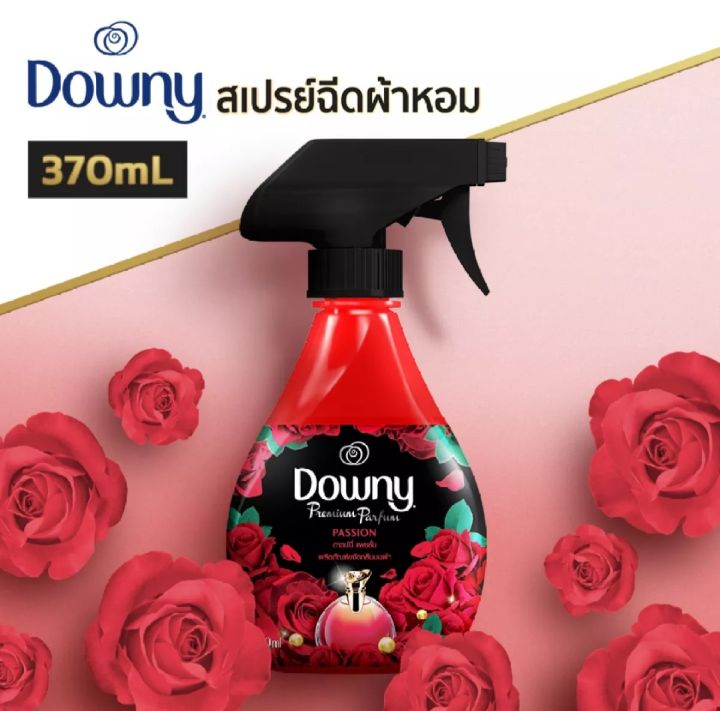Downy Downy ดาวน์นี่ สเปรย์ฉีดผ้าหอม กลิ่น แพชชั่น ขนาด 370 มล. | Lazada.co.th