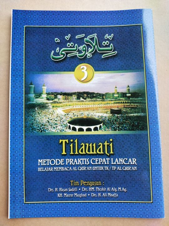 Tilawati 3 ( metode praktis cepat lancar belajar membaca al quran ...