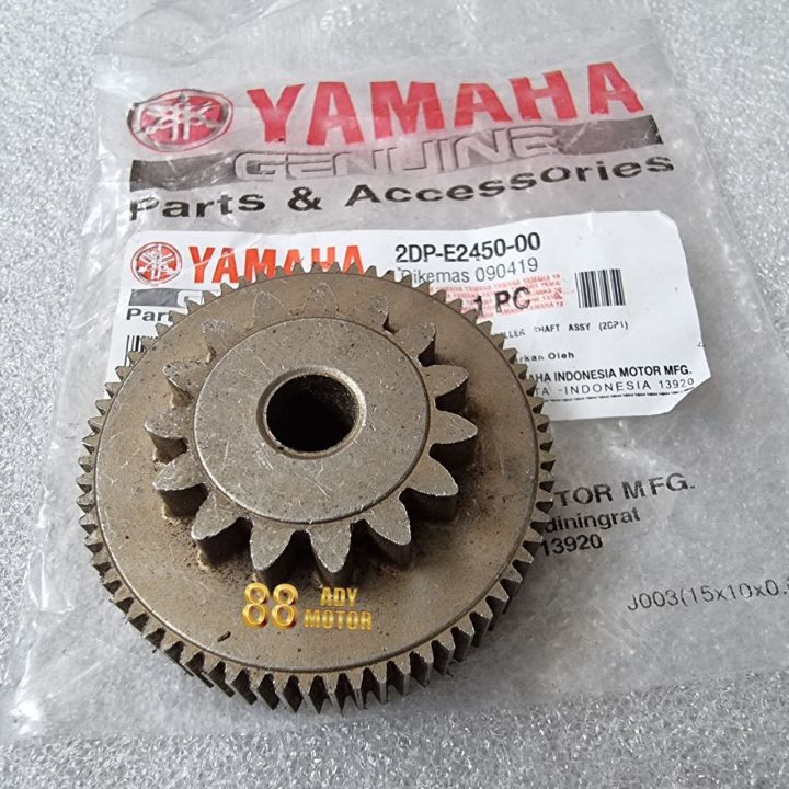 Gear / Gear Starter Dinamo Idle Assy Kecil Nmax Original Yamaha 2DP ...