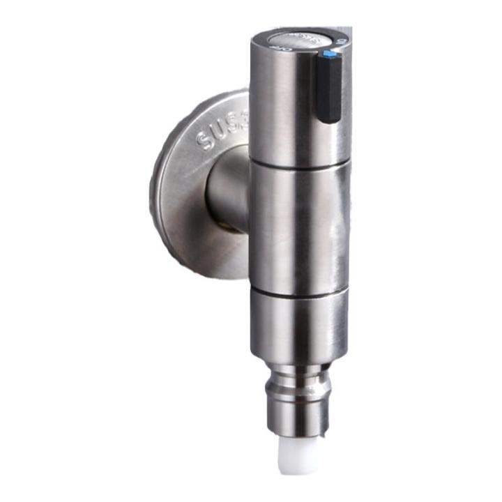 AZOS | Automatic Stop Water Faucet for Washing Machine Stainless Steel ...