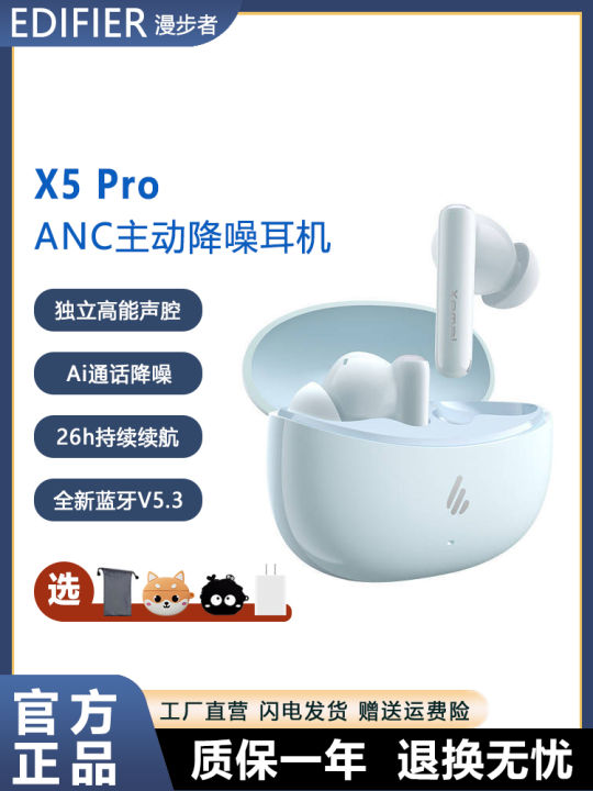 Edifier X5 pro True Wireless Bluetooth Earphones In-Ear ANC Active ...