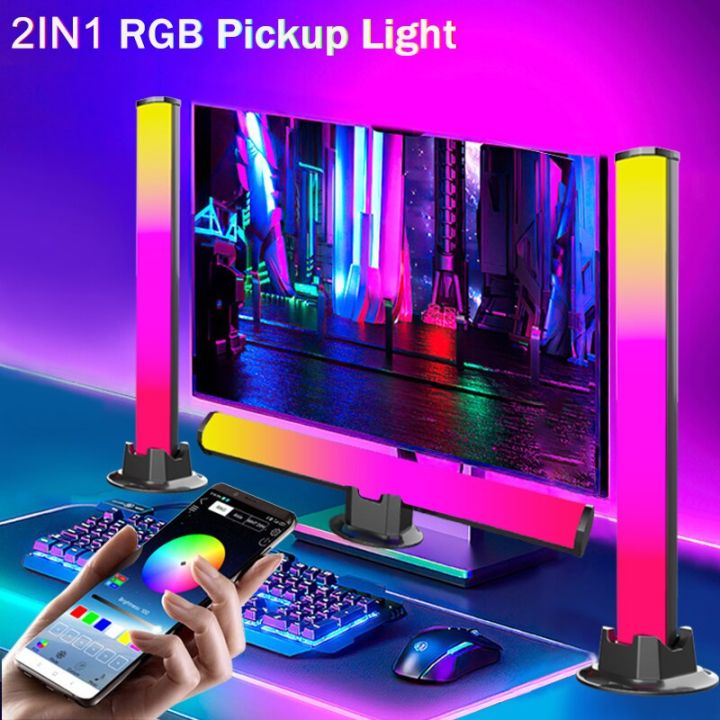 Smart LED Symphony Sound Control Pickup Light RGB Music Rhythm Ambient ...