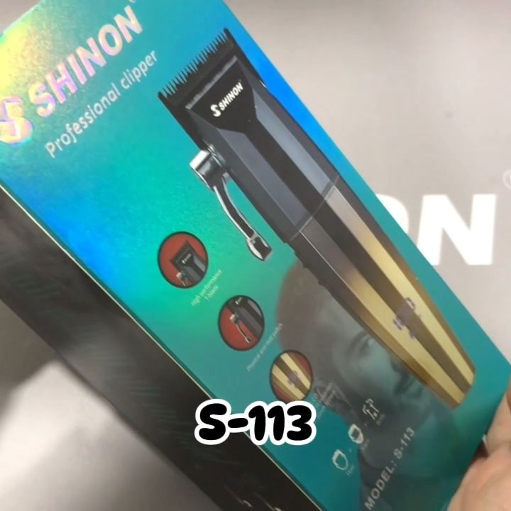SHINON S-113 Hair Clipper Alat Pangkas Rambut Original Alat Potong ...
