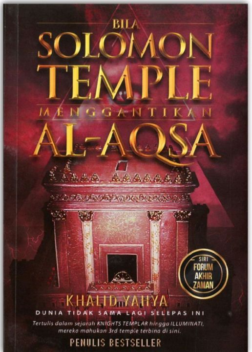 Bila Solomon Temple Menggantikan Al Aqsa - Khalid Yahya | Lazada