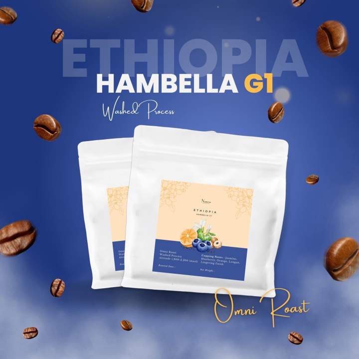 เมล็ดกาแฟ Ethiopia Hambella G1 - Omni Roast (Medium to Light) | Lazada.co.th