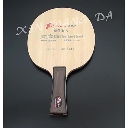 Original Palio KA pure wood table tennis blade 40mm big ball blade ...
