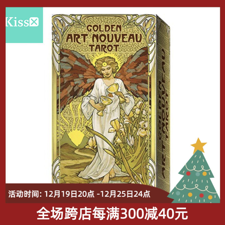 [In Stock] Import Authentic Golden Art Waite Tarot Golden Art Nouveau ...