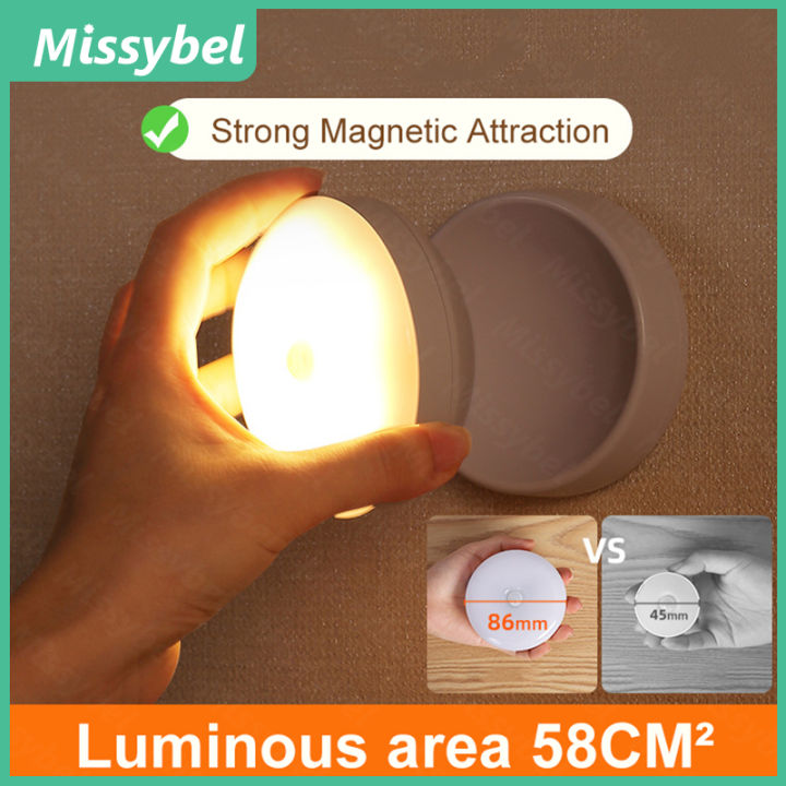 LED intelligent wireless night light USB charging motion sensor ...